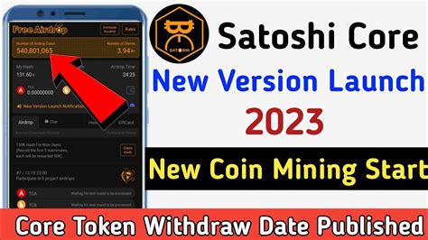 Satoshi Core Token Withdraw Date Published 😱 Satoshi New Version Launch