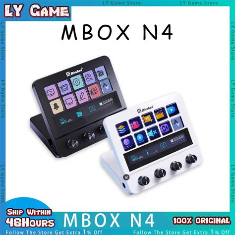 Mbox N Stream Deck Adjustable Stand Touch Strip Key Visual Macro Keyboard Quad Dial