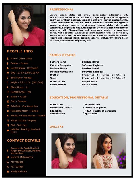 Professional Bio Data Templates Vishashrimali Parichay Milan Edirectory
