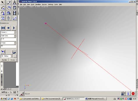 Particle Path Simulation During Experimental Design Download