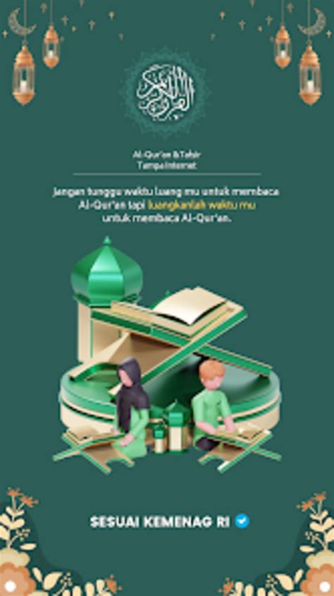 Android 용 Al Quran Tajwid Warna Offline 다운로드