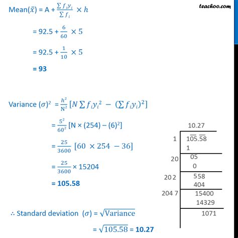 Variance Shortcut Formula
