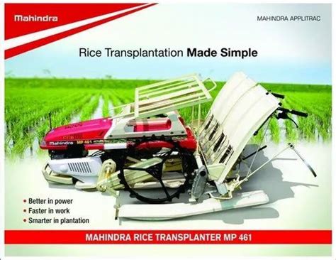 Mahindra Mp461 Rice Transplanter At ₹ 285000 Rice Transplanter In