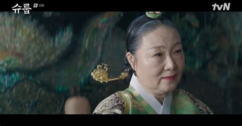 [종합] ‘슈룹 문상민 세자빈 된 오예주와 합궁 거부