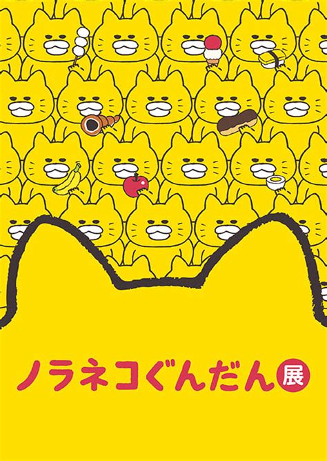 絵本のある暮らし月刊MOE 毎月3日発売