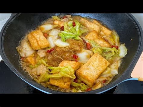 白菜豆腐炖粉条怎么做才好吃诀窍在这里鲜香入味一锅不够吃 YouTube