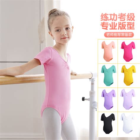 杰怡印花瑜伽球加厚防爆健身球女减肥孕妇专用助产分娩瑜伽器材 虎窝淘