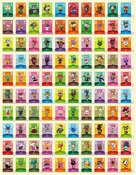 Bidoof Crossing Animal Crossing Amiibo Cards Series 1 Checklist