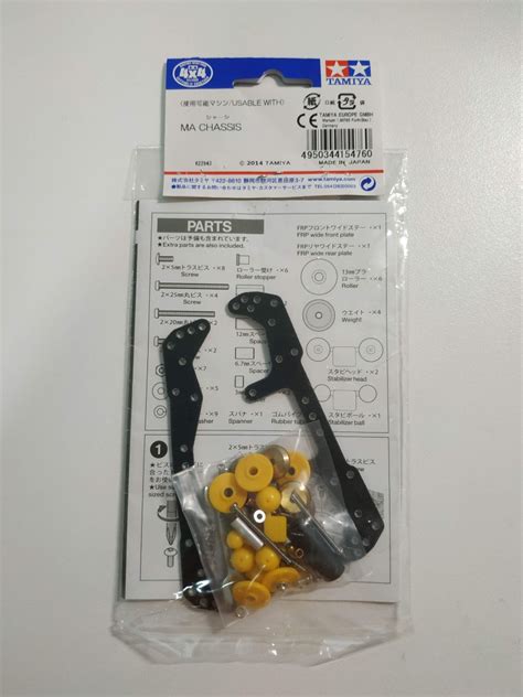 Tamiya 4wd Ma Chassis Basic Tune Up Set Frp Hobbies And Toys Toys