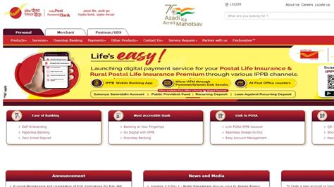 Ippb It Officer Recruitment 2023 Apply For 43 Posts At