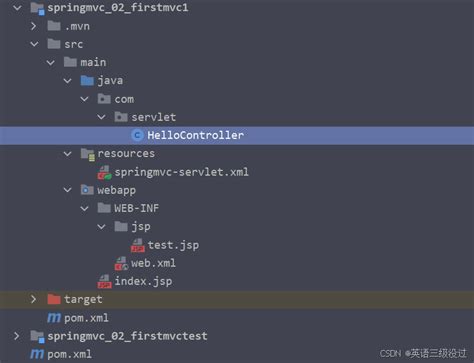 第一个springmvc 配置版 环境tomcat10022springmvc6113配那个版本的servlet Csdn博客