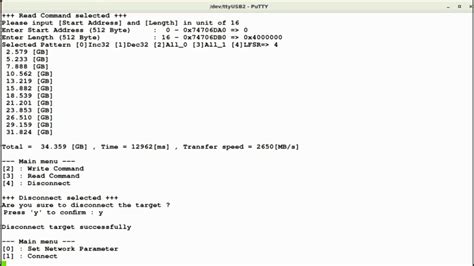 Nvmetcp Host Controller Ip Core For 25 Gigabit Ethernet Design