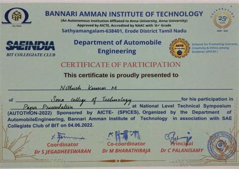 Technology Experience Environment Engineering 1st Aicte