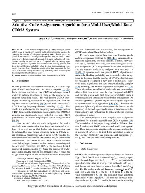 Pdf Average Ber Analysis For Multicode 64 Qam Cdma Systems With An Mpic