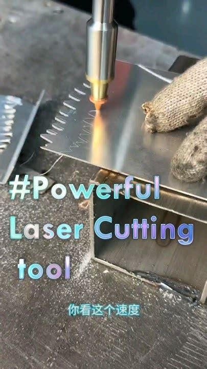 Powerful Laser Cutting Tool Good Tools And Machinery Can Simplify