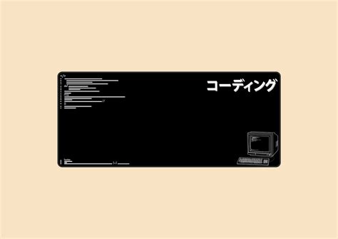 Coding Deskmat Group Buy