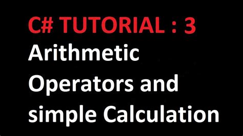Part 3 C Tutorial Arithmetic Operators And Simple Calculation