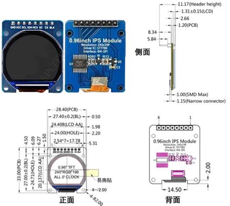 Inch Inch Inch Inch LCD Display Screen Round For Arduino Raspberry Pi ESP Pico STM