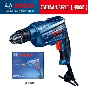 博世（bosch）gbm13re手电钻电动螺丝刀手枪钻 600瓦插电式工业级 阿里巴巴