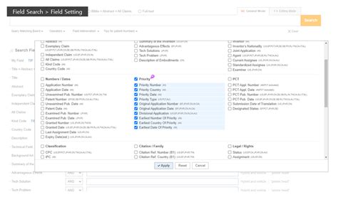 WIPS JAPAN WIPS GlobalUS特許の優先権情報 もっと簡単で便利に確認する方法