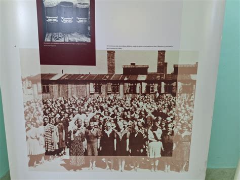 Отворена изложба Ана Франк историја за садашњост у Хемијско технолошкој школи Божидар