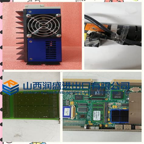 Pr6425010 100con011 Epro Epro 山西润盛进出口有限公司