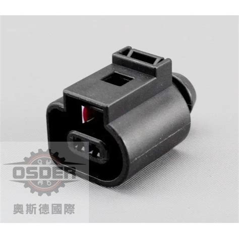 【奧斯德vag】1j0973702 福斯 奧迪 Vw Audi Skoda 插頭 不含線 蝦皮購物
