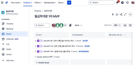 Board View Not Showing Every Epic And Issue In Th