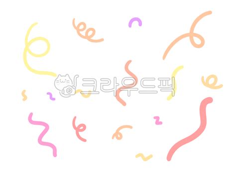 일러스트 그림 폭죽 Png 축하 사진 이미지 일러스트 캘리그라피 Binimin작가