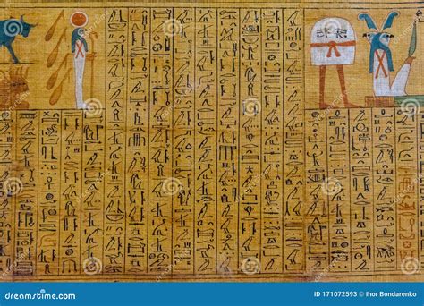 Egyptian Ancient Papyrus With The Different Pictures And Hieroglyphics