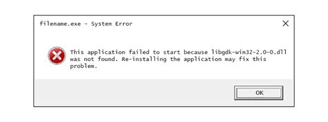 Как исправить ошибки связанные с Libgdk win32 2 0 0 dll Fileext