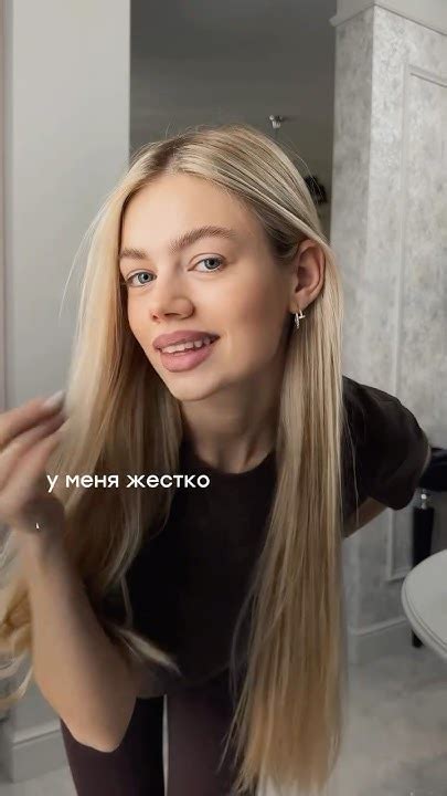 Ну и как я вам без ресниц И как вам луклучок👇🏾 Shortsclip Youtube