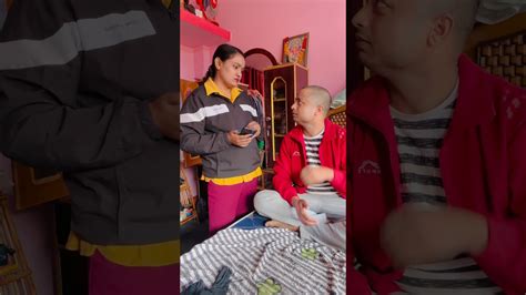 I Dont Know Ka Matlab Youtubeshorts Subscribe Shortsvideo Couple Comedy Shorts YouTube