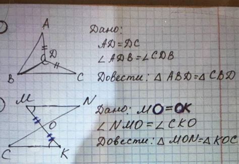РЕБЯТА ХЕЛП ХЕЛП ДАЮ 20 30 БАЛЛОВ Школьные Знания Com