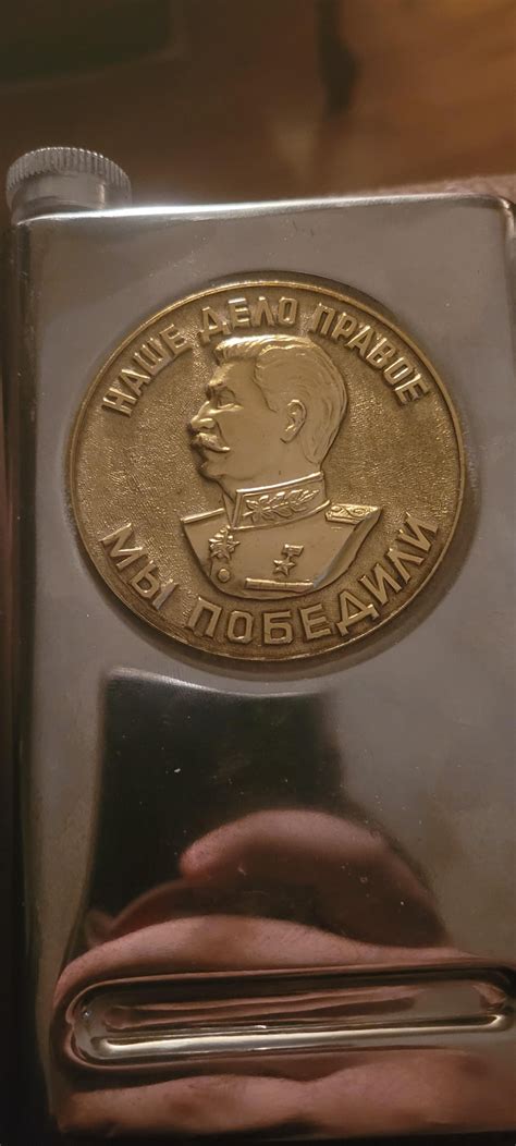 [russian English] Found A Russian Flask At A Garage Sale Was Wondering What It Says On It R