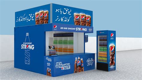 Pepsi Kiosk Visualization On Behance