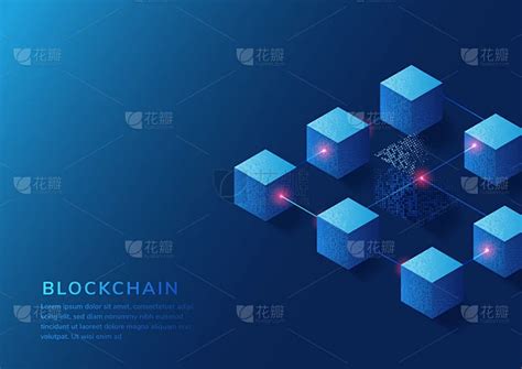 区块链概念背景。技术数字大数据块与文本复制空间。素材 花瓣网