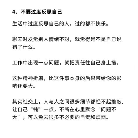 Lin Jun