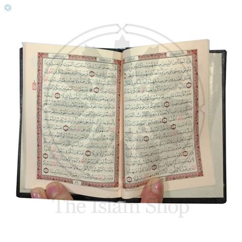 Books › Mushaf Tajweed › Uthmani Script Quran In 6 Parts Large Size