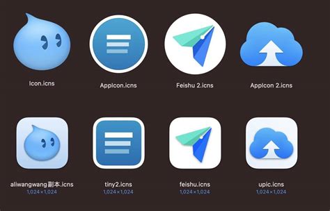 Big Sur 设计风格大改，你的 Macos 图标统一了么 应用