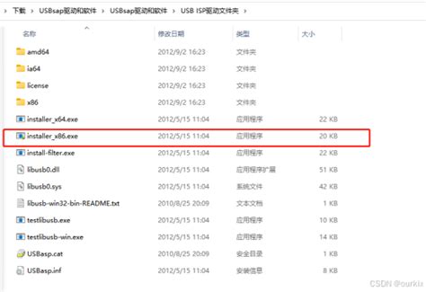 Arduino Uno R3更换328pb Au芯片，烧录bootloaderarduino Uno换芯片 Csdn博客