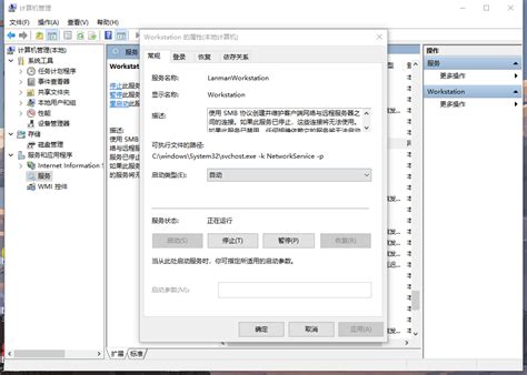 The Specified Network Name Is No Longer Available Microsoft Qanda