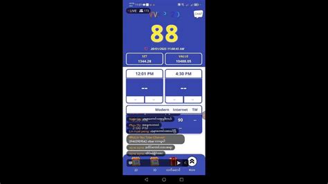 အရင်ပက်ကရှယ်အမြတ်ကြမ်းတစ်ပက်စာနှင့်နေ့တိုက်အမြန်freeဝင်ယူပါ Youtube
