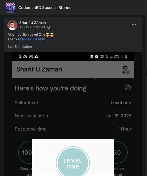 Minhazul Islam Asif On Linkedin Codemanbd Fiverrlevel