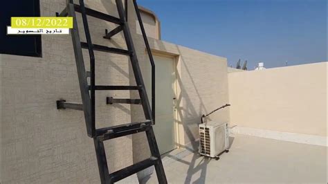 البيت الثالث 961 الحلقة الرابعة من اجابة الاسئلة درج السطح، الدينمو