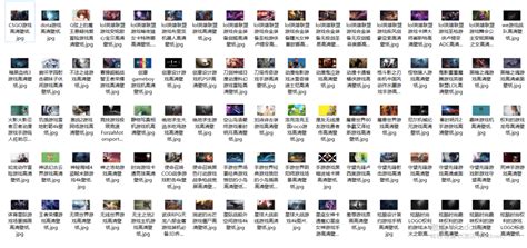 手把手教你用Python网络爬虫进行多线程采集高清游戏壁纸 HelloWorld开发者社区