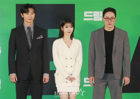 드림 이병헌 감독 극한직업과 비교 당연 박서준·아이유 고마워[★full인터뷰]