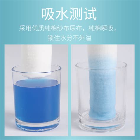 纱布尿布全棉宝宝秋冬纯棉新生婴儿尿片可洗布料大介子布棉布戒子 虎窝淘