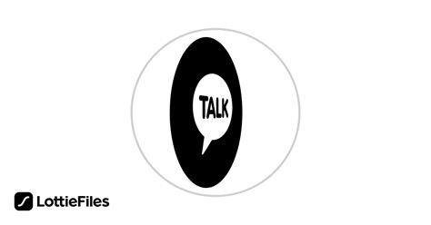 Free Talk 3D Icon Rotation Lottie JSON Animation Animation By