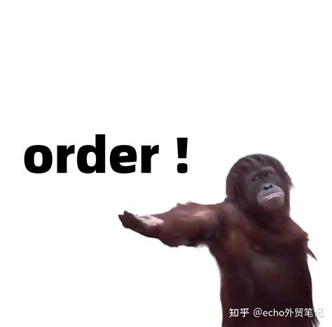 原来这种外贸表情包真的能拿成单 知乎